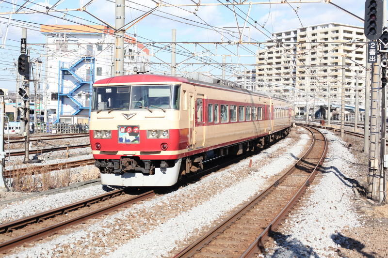 185系（OM08編成・157系色）: 乗り物BOX